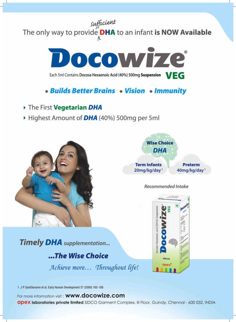 Docowize - Product Brochure 2